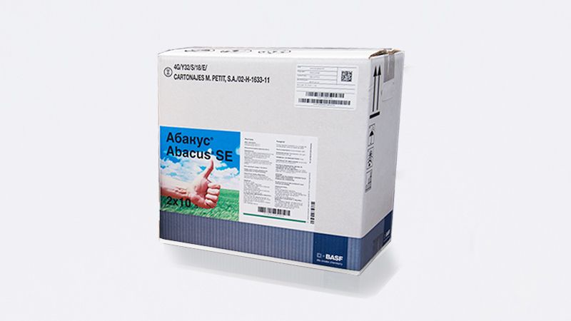 BASF AP Service on call